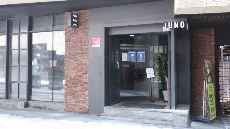 합정역 미용실 톤다운 염색 후 단발 태슬컷으로 대변신 준오헤어 메세나폴리스점 네이버 블로그