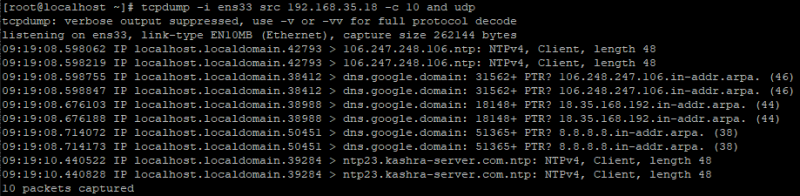 TCPDUMP 사용법에 대해 알아보겠습니다. : 네이버 블로그