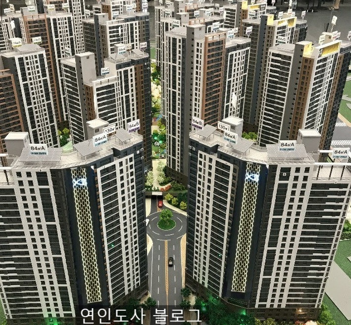 광주의 새로운 빛이되다 무등산 자이and어울림 네이버 블로그