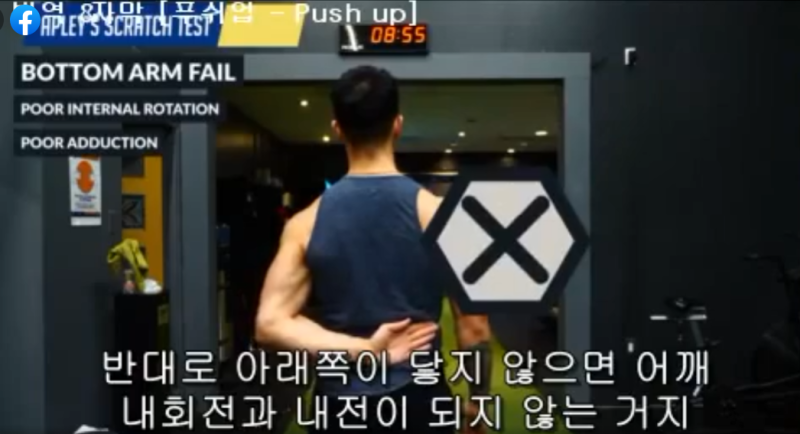 어깨 담목등근육 뭉침 푸는법과 근육풀기 중요성 네이버 블로그