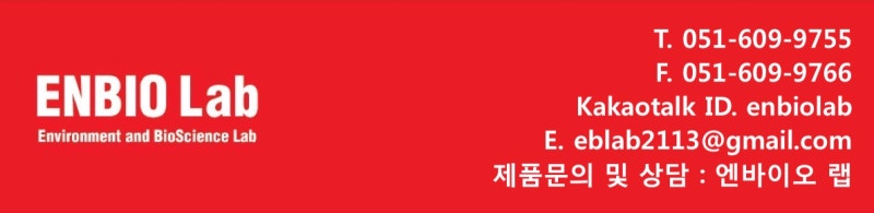 [LIOFILCHEM]-Biological Indicator / BI / 멸균공정모니터링 Indicator / 완벽한 멸균을 ...