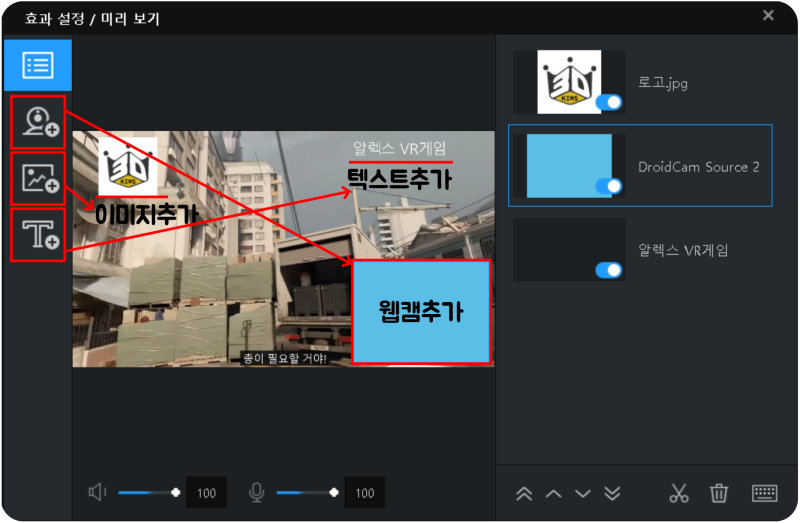 곰캠 Gomcam 다운로드 및 컴퓨터 화면 녹화 프로그램 및 동영상 녹화 살펴보기 네이버 블로그
