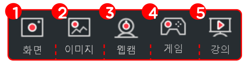 곰캠 Gomcam 다운로드 및 컴퓨터 화면 녹화 프로그램 및 동영상 녹화 살펴보기 네이버 블로그