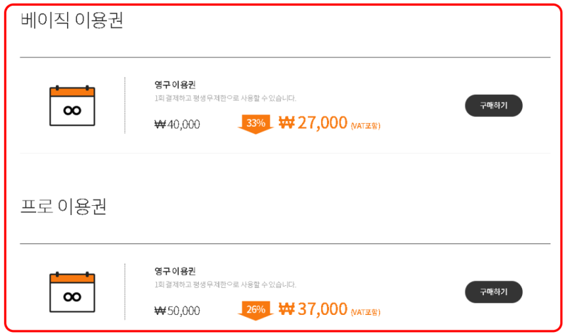 곰캠 Gomcam 다운로드 및 컴퓨터 화면 녹화 프로그램 및 동영상 녹화 살펴보기 네이버 블로그