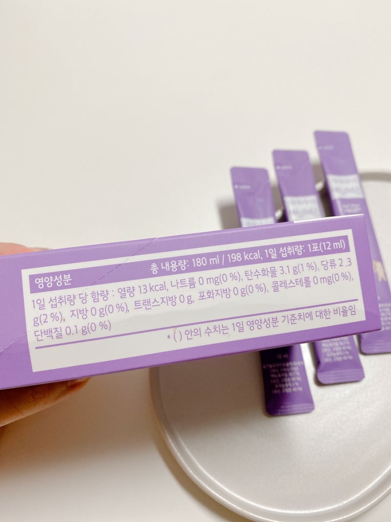 아기배도라지즙 이지아이로 우리아이 목건강 챙겨요 네이버 블로그