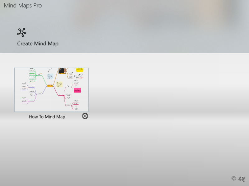 마이크로소프트 프로그램 무료 이벤트 Mind Maps Pro, Pen Book, PDF Manager : 네이버 블로그