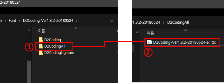 [Spring Boot] STS4(eclipse) 기타 설정 방법(다크테마, 폰트 등) : 네이버 블로그