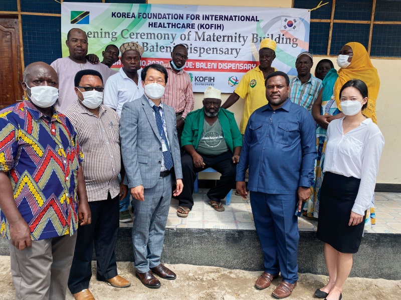 현장 다이어리_ 한국국제보건의료재단(KOFIH) 라오스·탄자니아 사무소 : 네이버 블로그