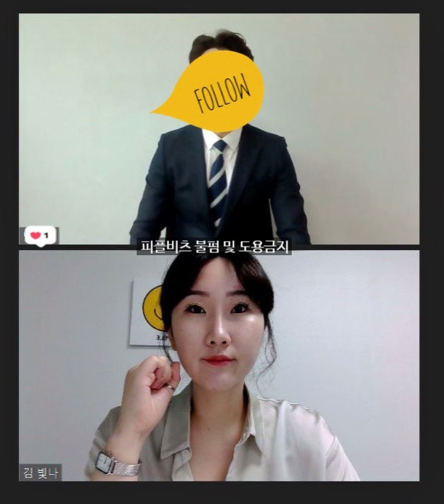 Sk에너지면접 면접예상질문 기출문제 생산엔지니어직무 최종합격후기 네이버 블로그