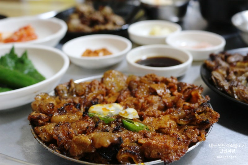대구 백종원 식당 칠성시장 연탄석쇠불고기 단골식당 네이버 블로그
