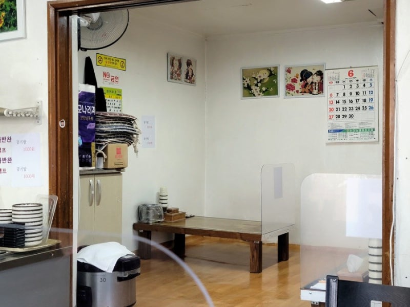 숨은 논산 중국집 맛집 황금성탕수육짜장짬뽕 네이버 블로그