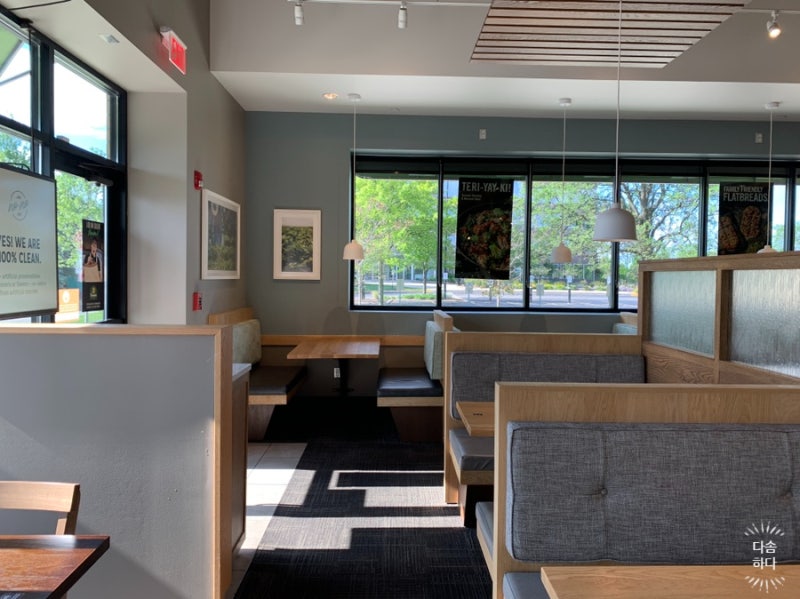 미국 시카고 파네라브레드 (Panera Bread) 브런치, 아침식사 : 네이버 블로그