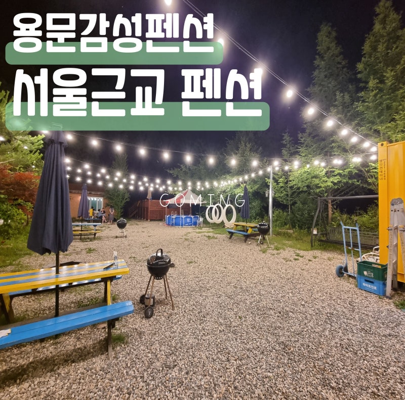 네이버 인플루언서