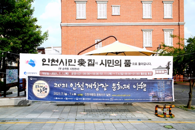 인천가죽공방~손재주가 있는 사람들이 가죽공방 편집샵~핸디언즈 네이버 블로그