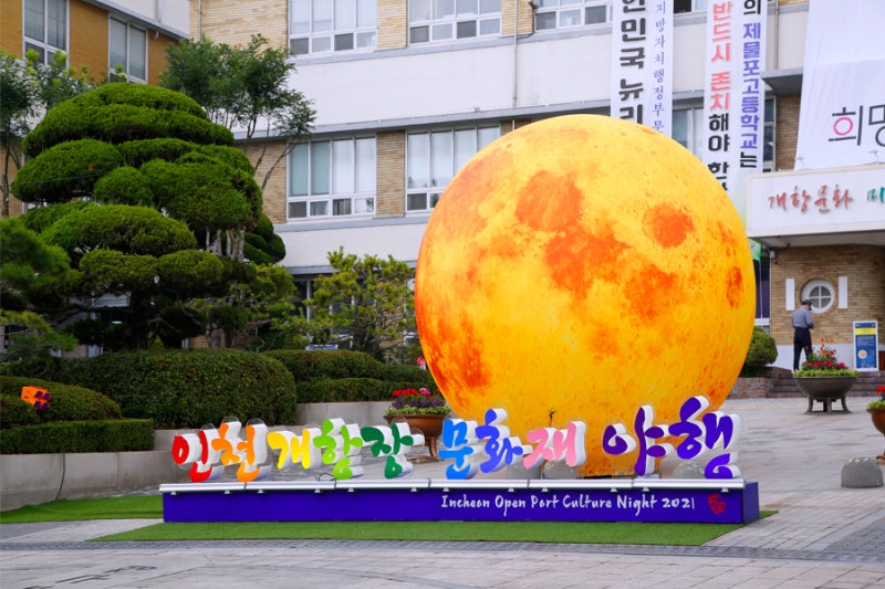 인천가죽공방~손재주가 있는 사람들이 가죽공방 편집샵~핸디언즈 네이버 블로그