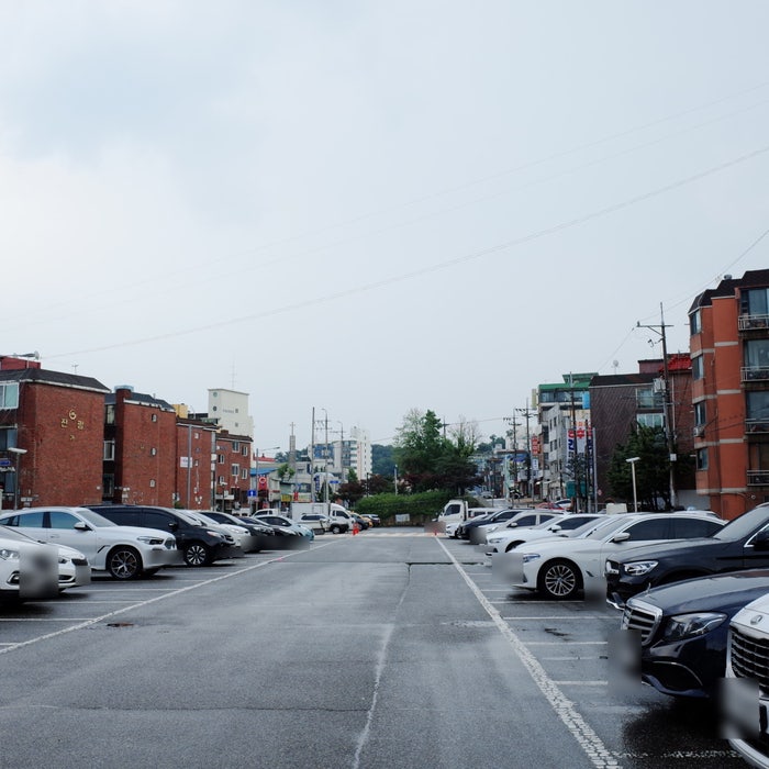 인천 남동구 구월동 재개발 구월4동 재개발 임장후기 네이버 블로그