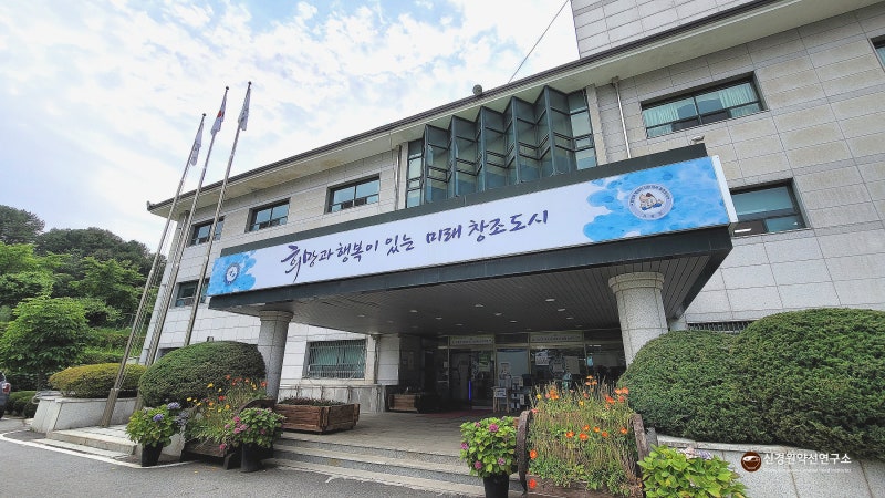 가평군농업기술센터 농업인대학 농업인 건강관리 특강 농촌 리더 여성 입교식 개강식 종강식 수료식 졸업식 역량강화 힐링 치유농업