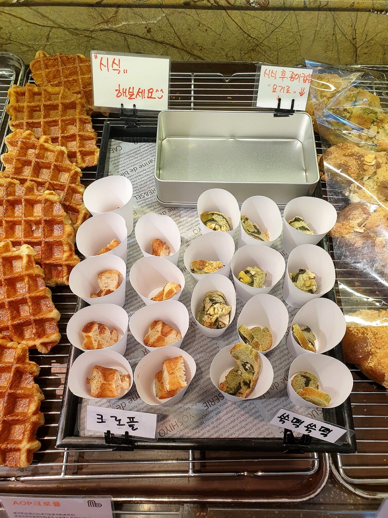 광명 베이커리카페 이학순 베이커리 광명역점 네이버 블로그