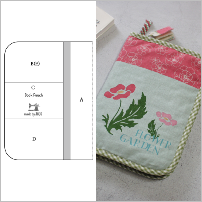 북 파우치 패턴, Book Pouch Pattern PDF : 네이버 블로그