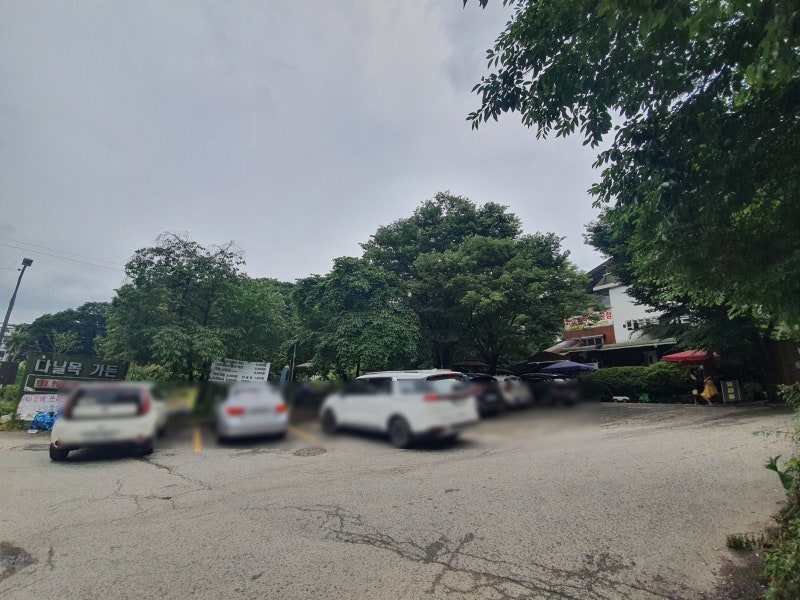 고기동 다닐목 가든 고기리계곡다닐목한방닭백숙해물파전수원계곡백구한끼 네이버 블로그