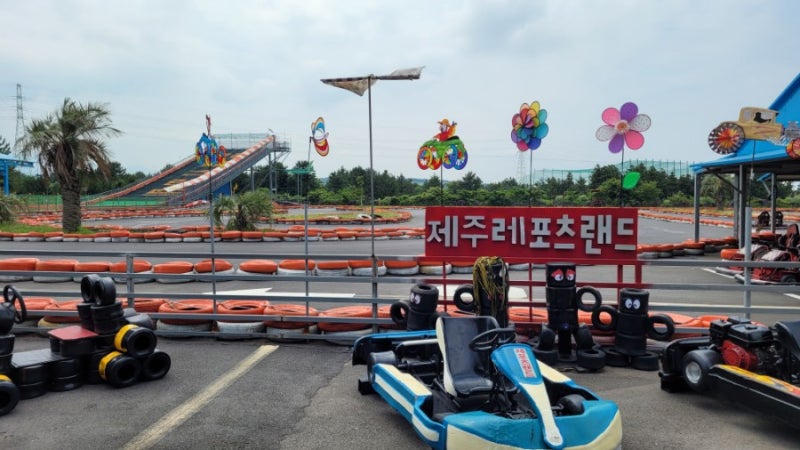 제주도 여행액티비티 제주 카트체험 제주레포츠랜드 네이버 블로그