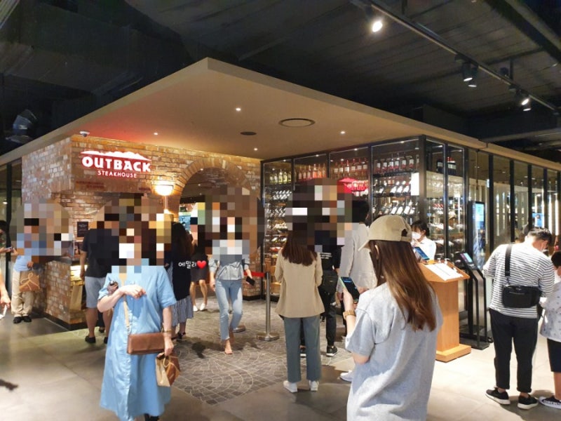 용인 수지죽전 신세계백화점 양송이스프 맛집 아웃백스테이크하우스 블랙라벨 세트 퀸즈랜드 립아이 투움바 파스타 솔직