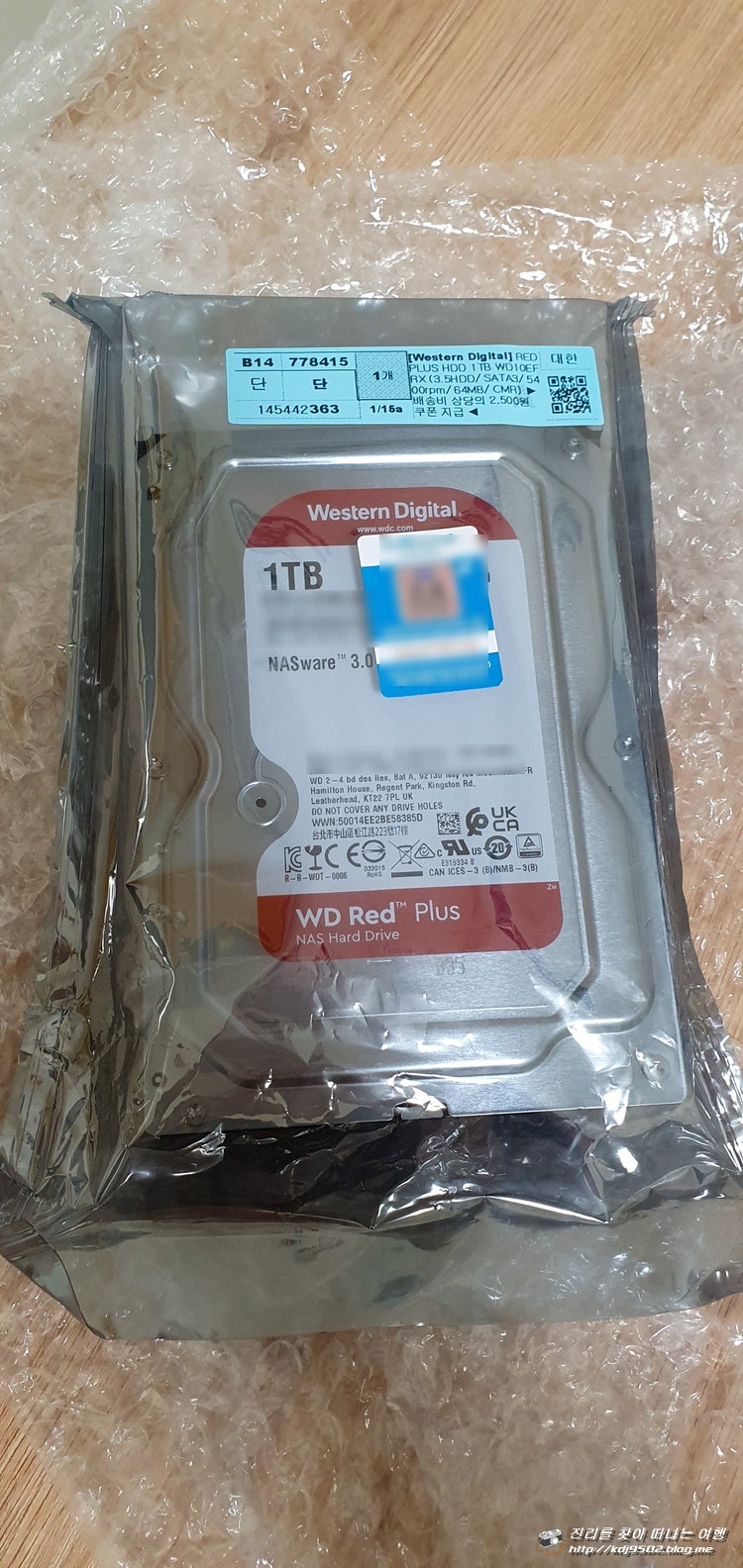 ipTIME NAS2dual 으로 개인용 NAS 서버 설치 후기! : 네이버 블로그