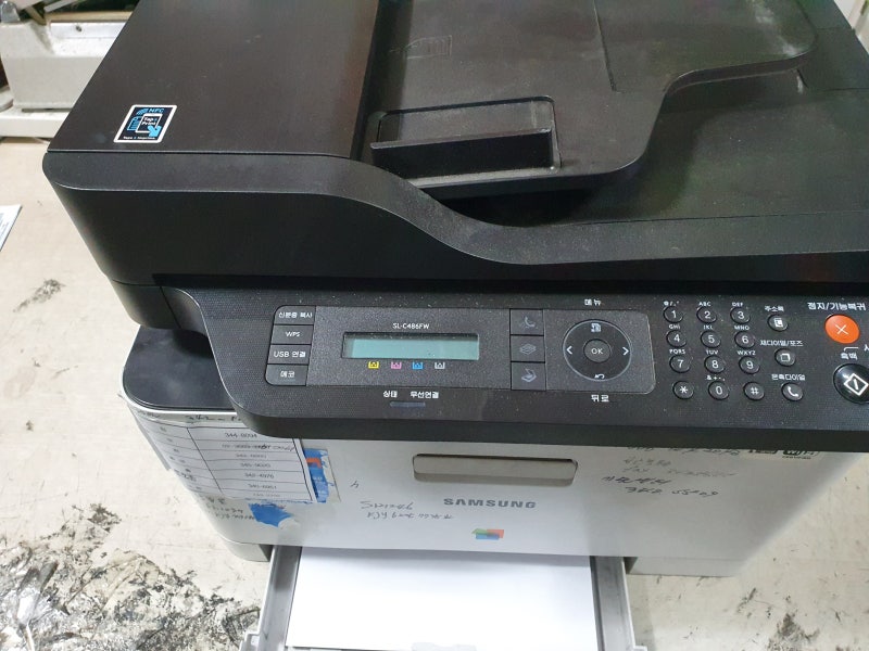 컬러 레이저 복합기 전사벨트 정착기 교체 방법 Sl C483fw Sl C480w Sl C482w Sl C565fw Sl