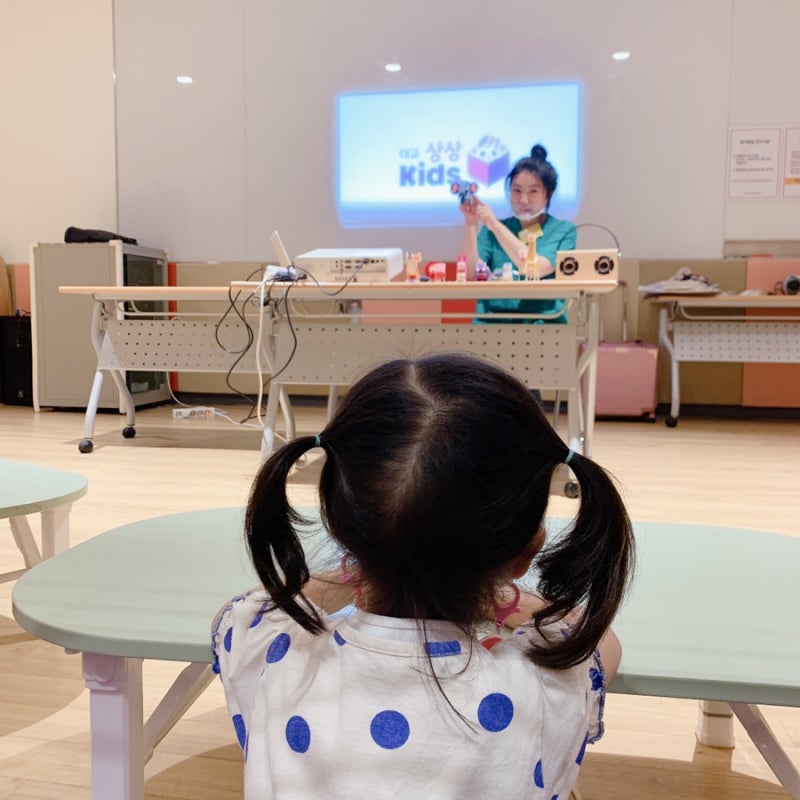 부천스타필드문화센터 주대교 상상키즈 네이버 블로그