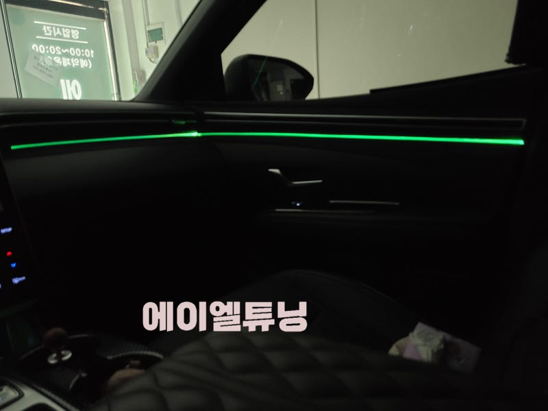 투싼nx4 엠비언트라이트 순정연동 부천 자동차 실내인테리어 네이버 블로그