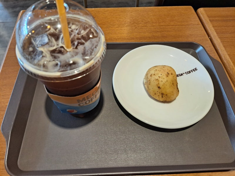 2021 08 02 메가커피 목동사거리점에서 춘천감자빵에 아이스 아메리카노로 아침식사하고 출근합니다 ~ 네이버 블로그