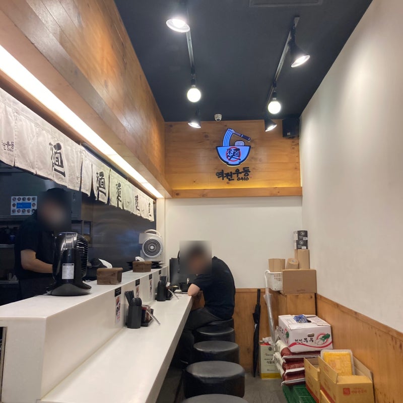 화곡동 까치산 백종원의 역전우동 매콤 치킨마요 우동 간단 리뷰 까치산역 맛집 역전우동 메뉴판 역전우동 덮밥 추천