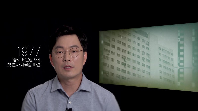 [MOBIS DAY 🎂] 어느덧 40대, 당신은 어떤 삶을 살았나요? : 네이버 블로그