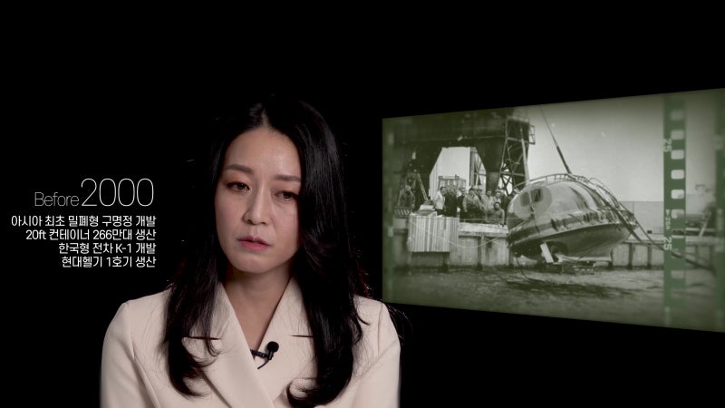 [MOBIS DAY 🎂] 어느덧 40대, 당신은 어떤 삶을 살았나요? : 네이버 블로그