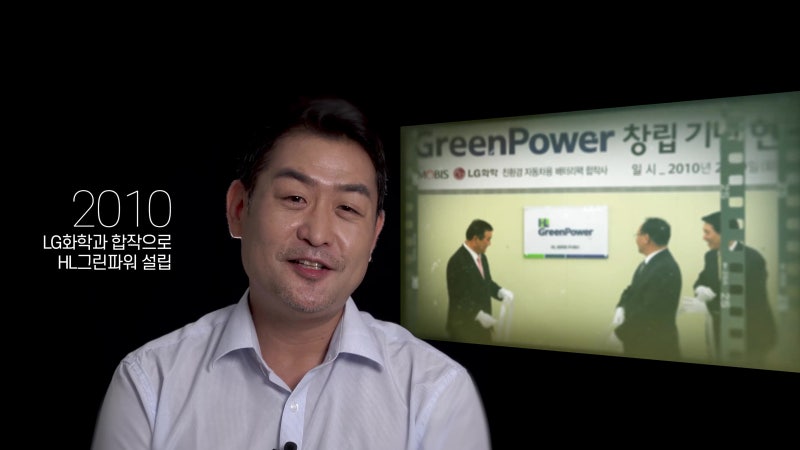 [MOBIS DAY 🎂] 어느덧 40대, 당신은 어떤 삶을 살았나요? : 네이버 블로그