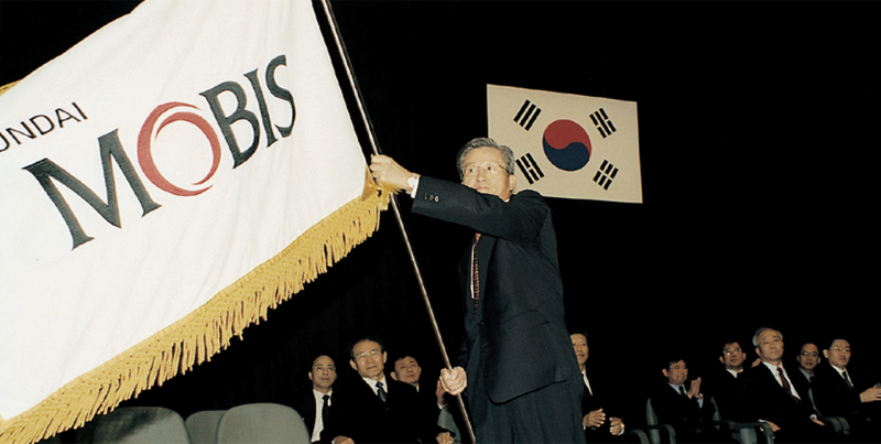 [MOBIS DAY 🎂] 어느덧 40대, 당신은 어떤 삶을 살았나요? : 네이버 블로그