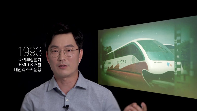 [MOBIS DAY 🎂] 어느덧 40대, 당신은 어떤 삶을 살았나요? : 네이버 블로그