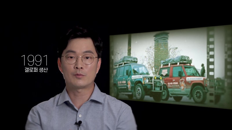 [MOBIS DAY 🎂] 어느덧 40대, 당신은 어떤 삶을 살았나요? : 네이버 블로그