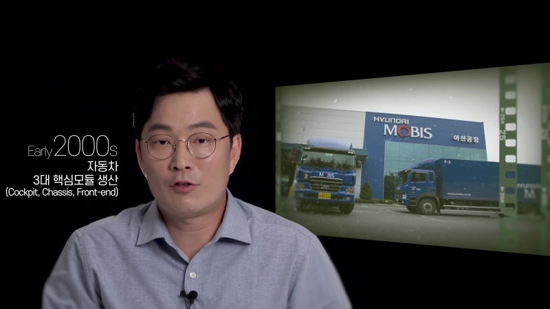 [MOBIS DAY 🎂] 어느덧 40대, 당신은 어떤 삶을 살았나요? : 네이버 블로그