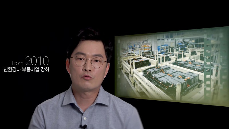 [MOBIS DAY 🎂] 어느덧 40대, 당신은 어떤 삶을 살았나요? : 네이버 블로그