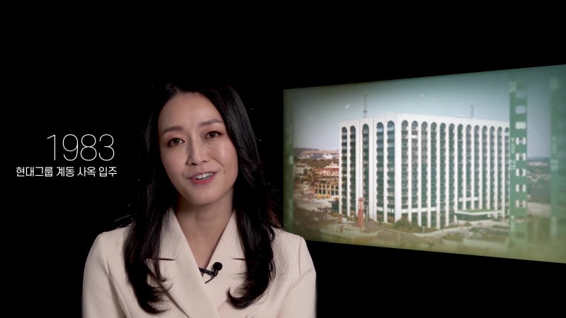 [MOBIS DAY 🎂] 어느덧 40대, 당신은 어떤 삶을 살았나요? : 네이버 블로그