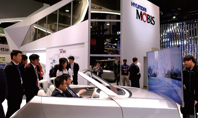 [MOBIS DAY 🎂] 어느덧 40대, 당신은 어떤 삶을 살았나요? : 네이버 블로그