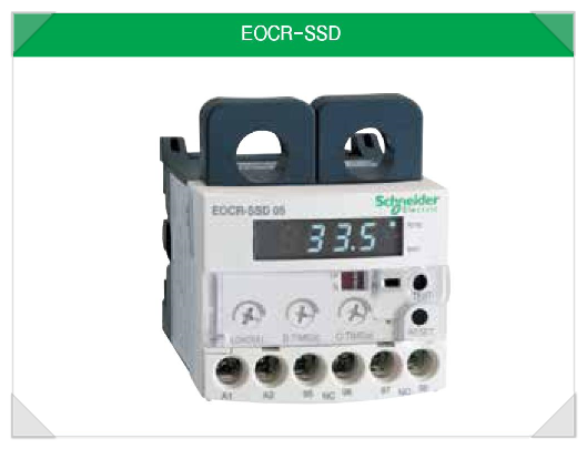 EOCR SSD-05/30/60_SERIES : 네이버 블로그