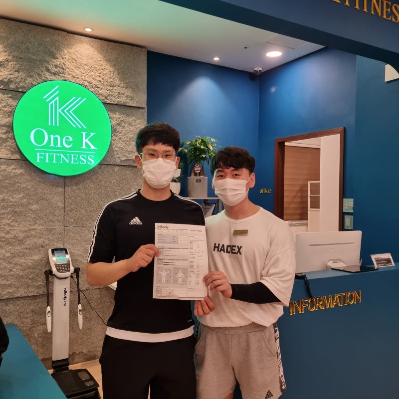 원케이피트니스용봉점 김연웅회원님 Beforeandafter 중간점검 한달7kg감량 네이버 블로그