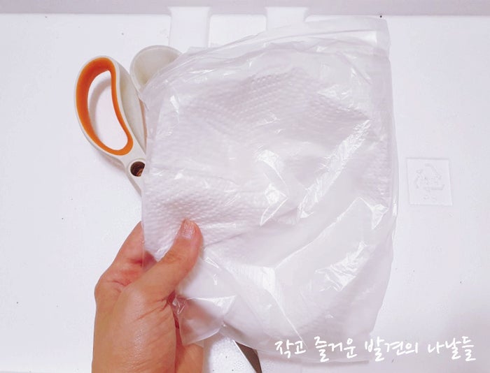 표고버섯 보관법 씻기 손질 방법 간단해요 네이버 블로그