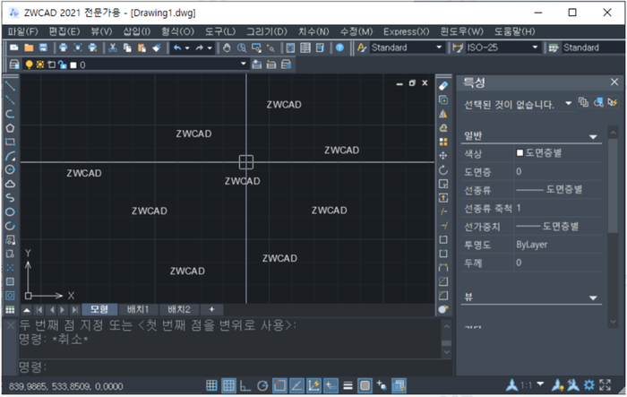 캐드 기능 Zwcadzw캐드 글자 찾기 및 변경 방법find Tip 네이버 블로그