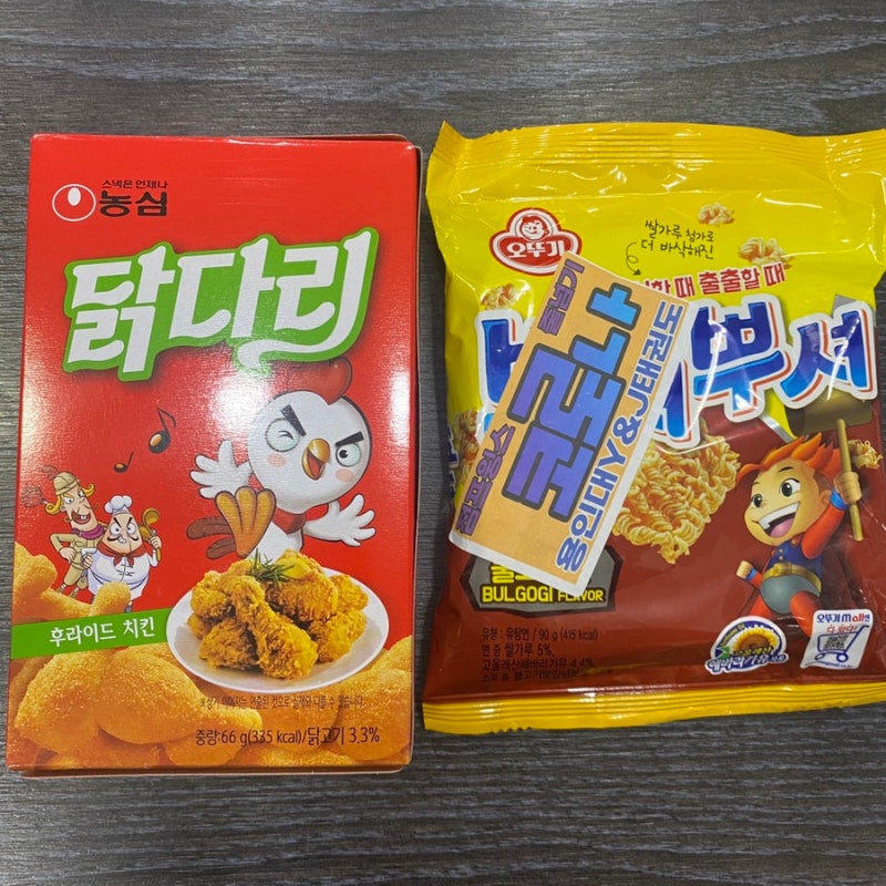 부천태권도상동태권도 부천태권도상동태권도부천줄넘기상동줄넘기여름맞이초복이열치열 네이버 블로그