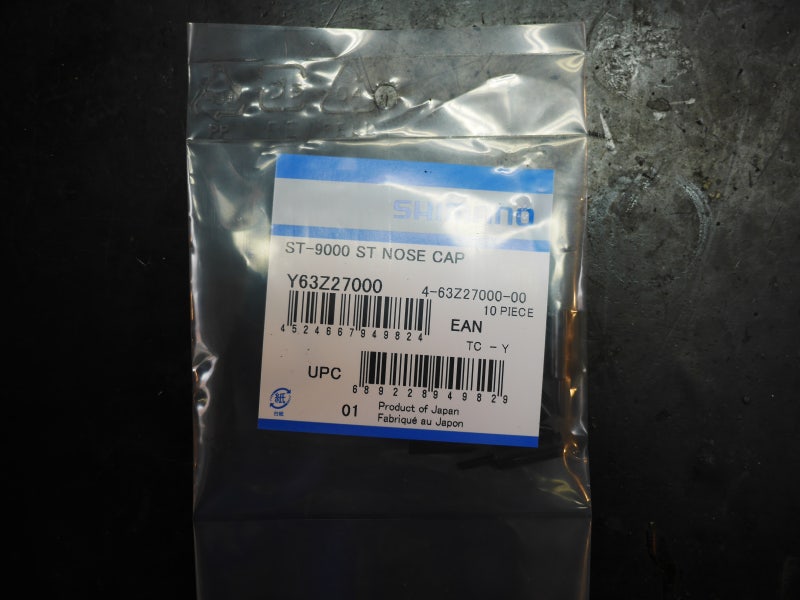 전주자전거 펠트 로드바이크 조립 전주 로드바이크 조립 자전거 조립 자전거 프레임교체 산악자전거 조립 전문점 전주 바이크박스인후점 입니다 네이버 블로그