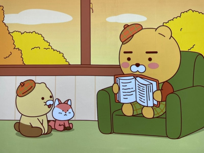 카카오프렌즈 춘식이 이미지 모음(4) : 네이버 블로그