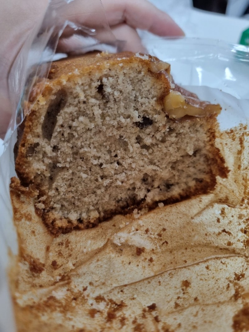 파리바게트 호두파운드케익 솔직후기 : 네이버 블로그